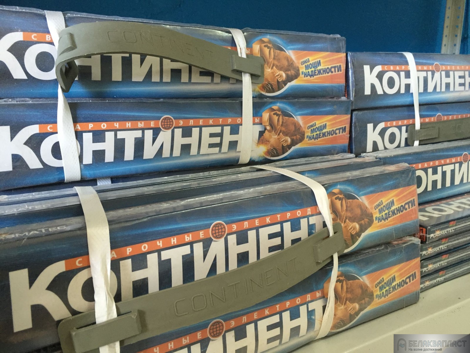 Электроды Континент купить в Минске - Светлогорский завод сварочных ...